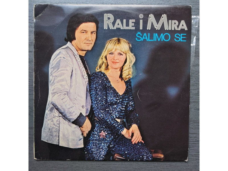 Rale I Mira - Šalimo Se