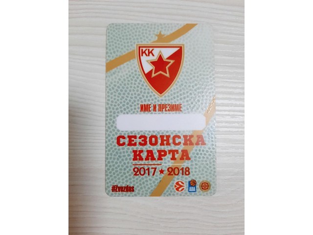 Sezonska karta 2017/18