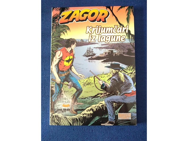 ZAGOR 59 – KRIJUMČARI IZ LAGUNE – VČ