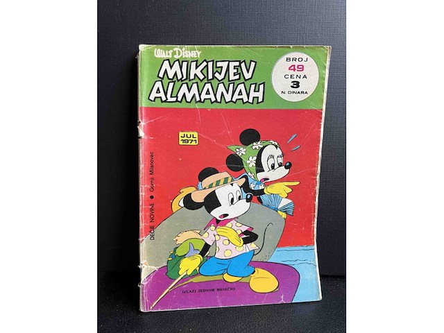 mikijev almanah 49