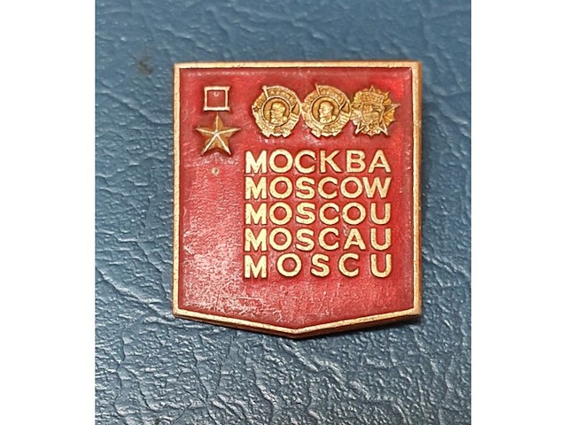 Moskva znacka plaketa iz doba SSSR