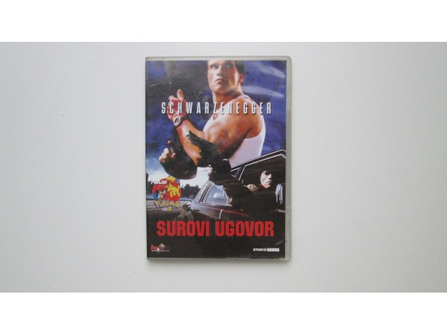 Surovi ugovor DVD