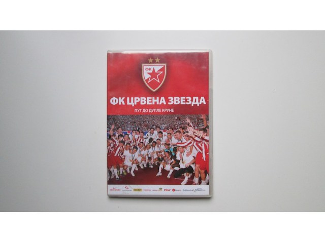 Crvena Zvezda / Put do duple krune DVD