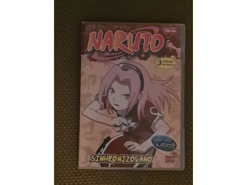 NARUTO, Crtani film sinhronizovani DVD