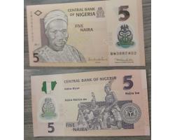 B66502 - NIGERIJA. 5 NAIRA 2011