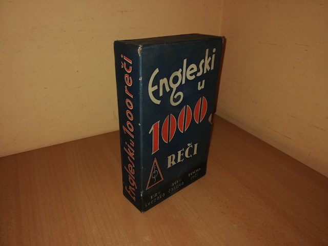 Engleski u 1000 reči - EOS 1937 godine