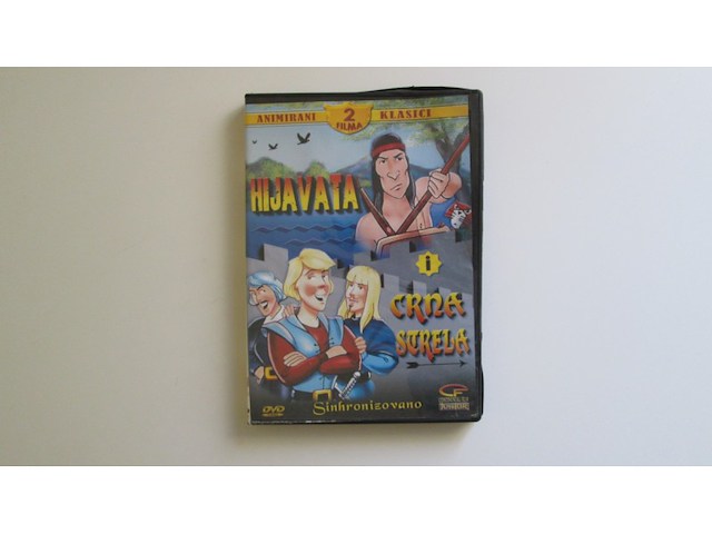 DVD CRTANI FILM - HIJAVATA I CRNA STRELA