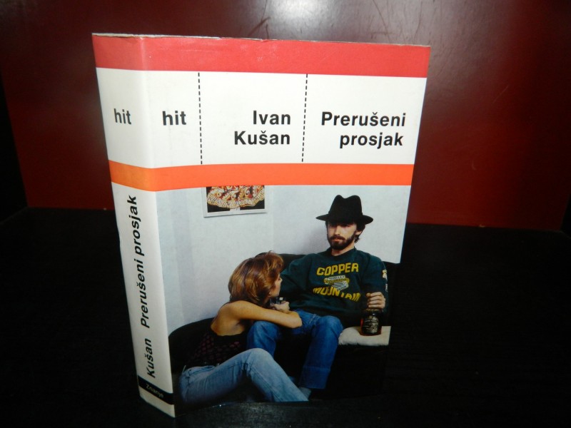 Prerušeni prosjak, Ivan Kušan