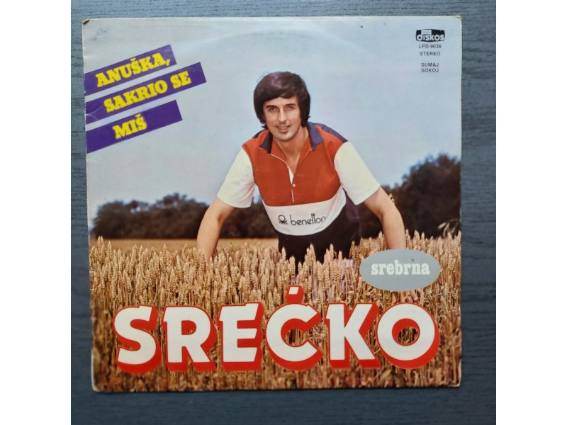 Srećko - Anuška, Sakrio Se Miš