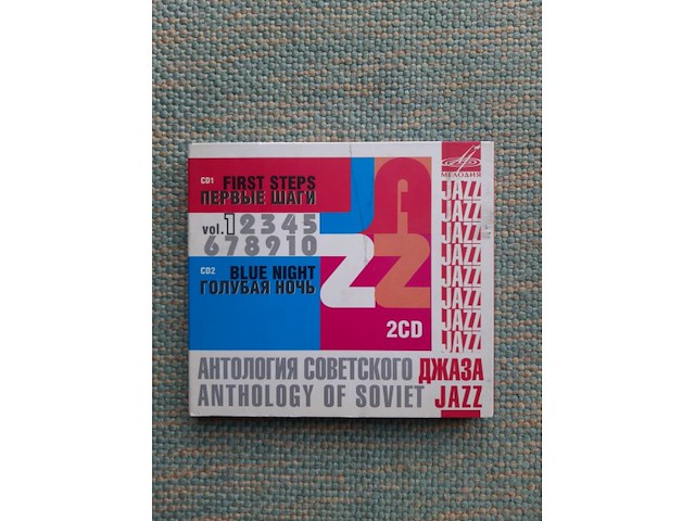 Anthology of Soviet jazz 2 CD