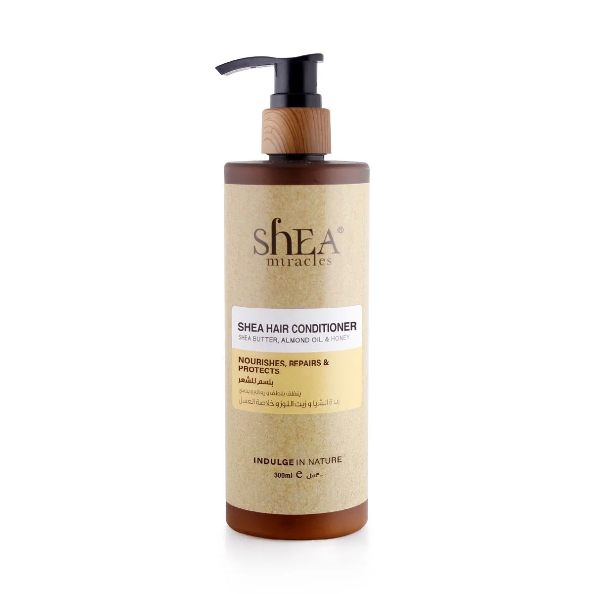Balzam za revitalizaciju suve kose SHEA MIRACLES Šea putera 300ml