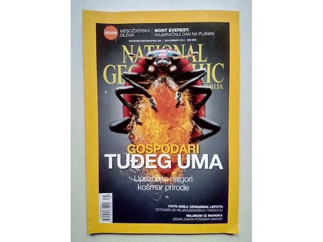 NATIONAL GEOGRAPHIC (Srbija) br. 97, novembar, 2014