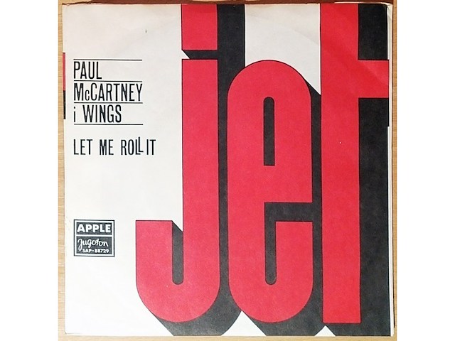 SP WINGS (i Paul Mc Cartney) - Jet (1973) ODLIČNA