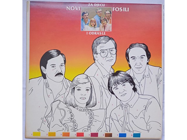 NOVI  FOSILI  -  ZA  DJECU  I  ODRASLE  ( Mint!!! )