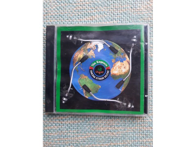 The Kuguars Smešna strana muzike