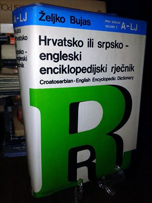 Hrvatski ili srpsko-engleski encikloped. rječnik