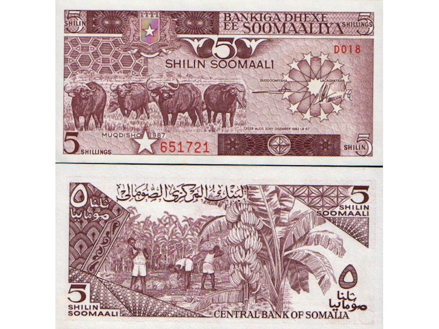 Somalia 5 Shilin 1987. UNC.