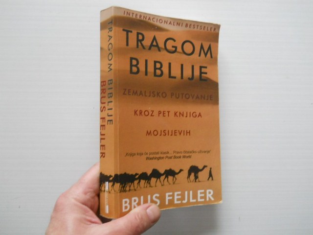 Brus Fejler TRAGOM BIBLIJE