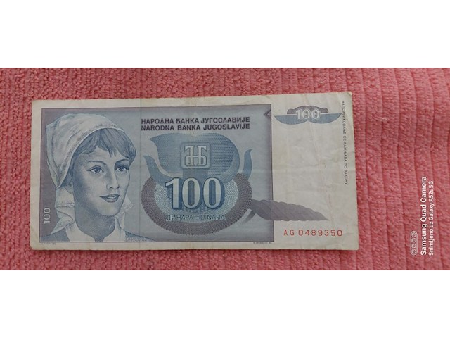 100 DINARA IZ 1992