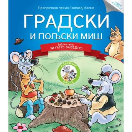 Čitamo zajedno - gradski i poljski miš
