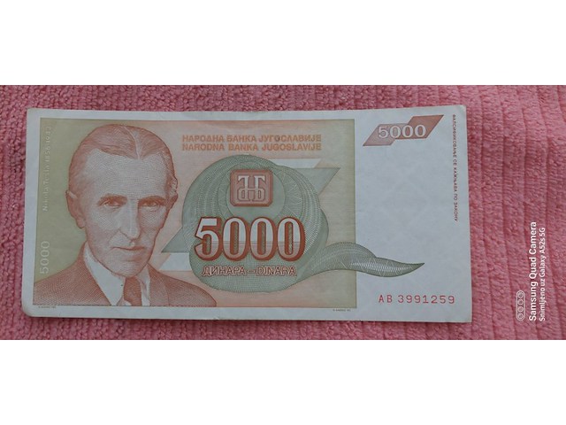 5000 DINARA IZ 1993