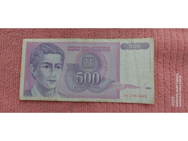 500 DINARA IZ 1992