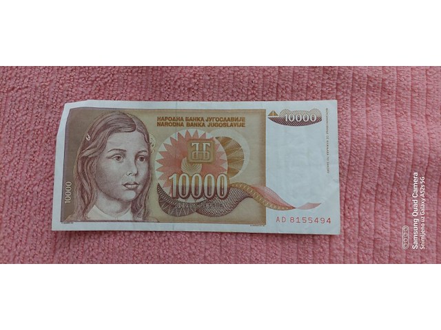 10000 DINARA IZ 1992