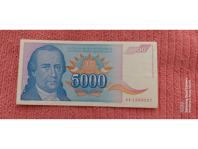 5000 DINARA IZ 1994