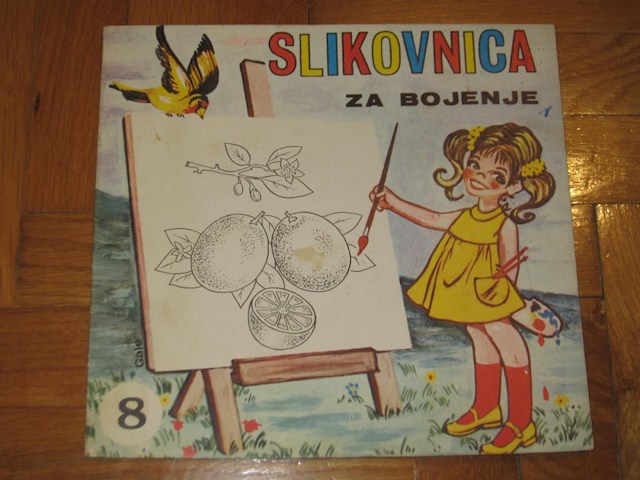 Bojanka iz 1990.