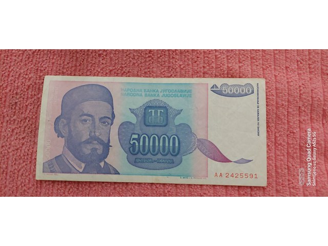 50000 DINARA IZ 1993
