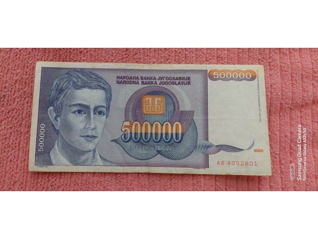 500000 DINARA IZ 1993