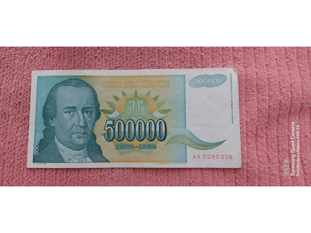 500000 DINARA IZ 1993