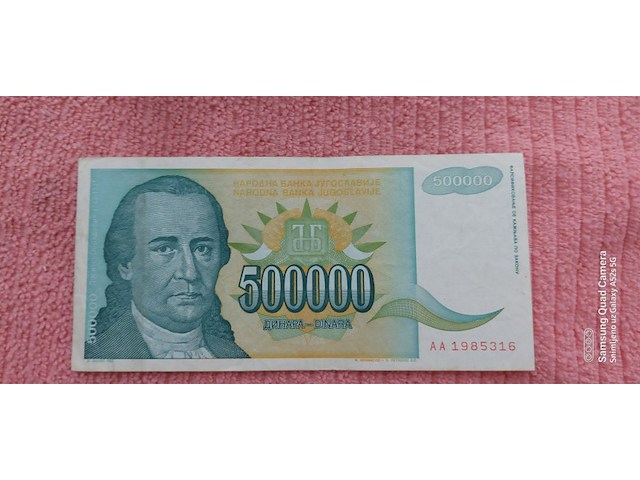 500000 DINARA IZ 1993