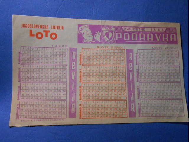 Jugoslovenska lutrija LOTO-tiket iz 1962. g-blanko