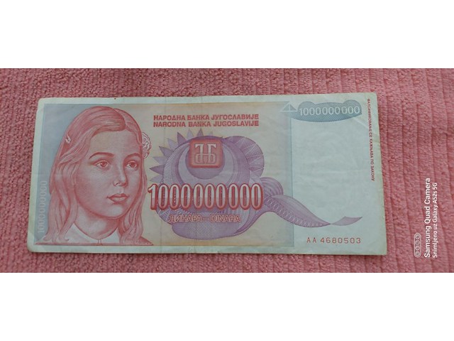 MILIJARDA DINARA IZ 1993