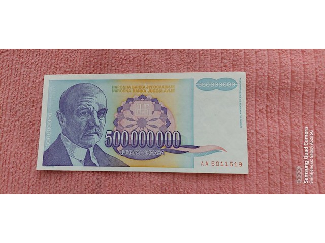 500000000 DINARA IZ 1993
