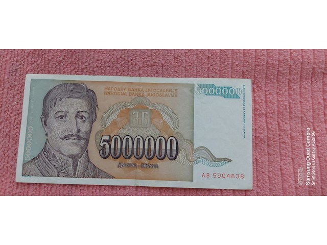 5000000 DINARA IZ 1993