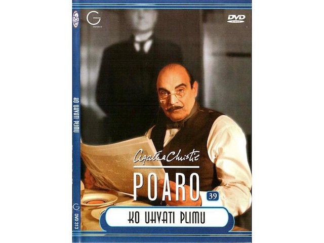 PAORO - Ko uhvati plimu DVD