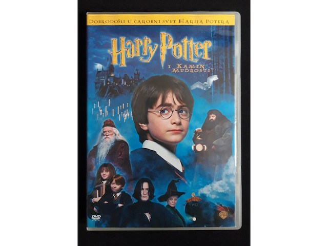 HARRY POTTER i KAMEN MUDROSTI  DVD