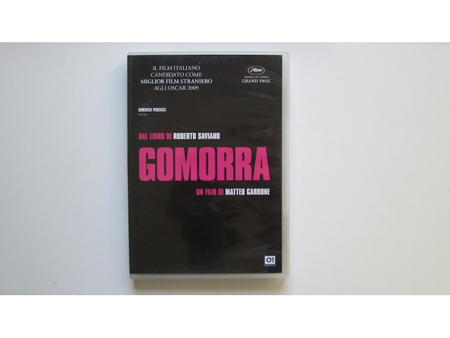 Gomora DVD