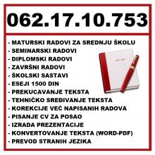 Maturski rad, diplomski rad, seminarski radovi