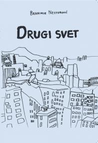 Drugi svet