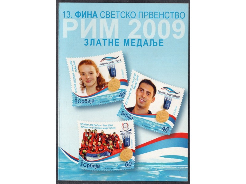 Pozivnica za promociju marke - Zlatne medalje - FINA