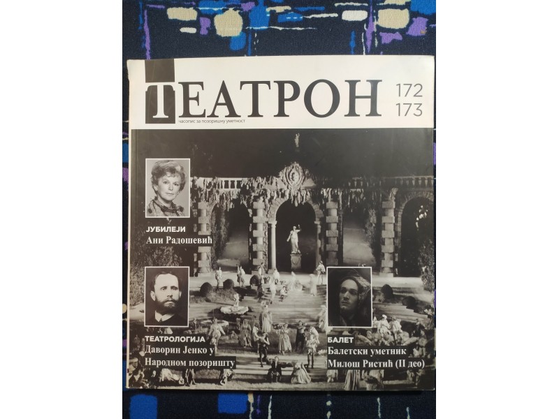 TEATRON 172/173 2015