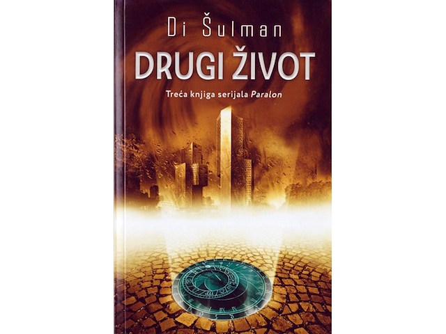 Drugi život - Di Šulman