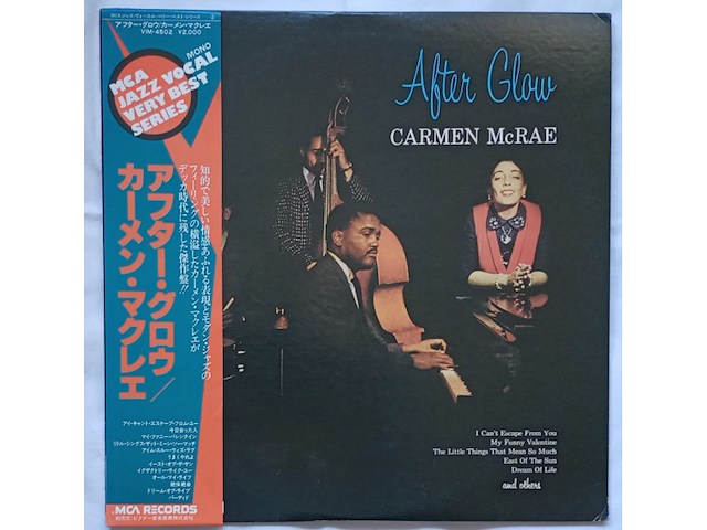 CARMEN  McRAE  -  AFTER  GLOW ( Japan Press !!!)