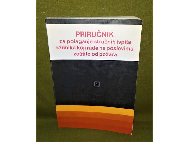 PRIRUČNIK ZA POLAGANJE STRUČNIH ISPITA RADNIKA KOJI RAD