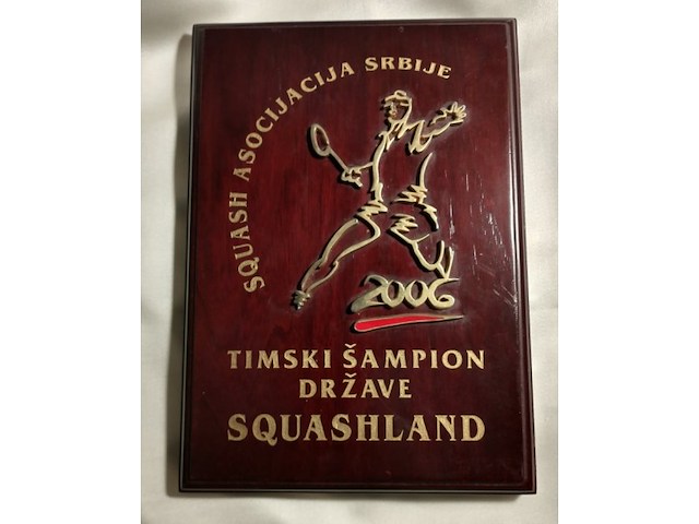 Squash Skvoš asocijacija Srbije plaketa 2006