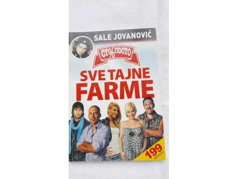 SVE TAJNE FARME