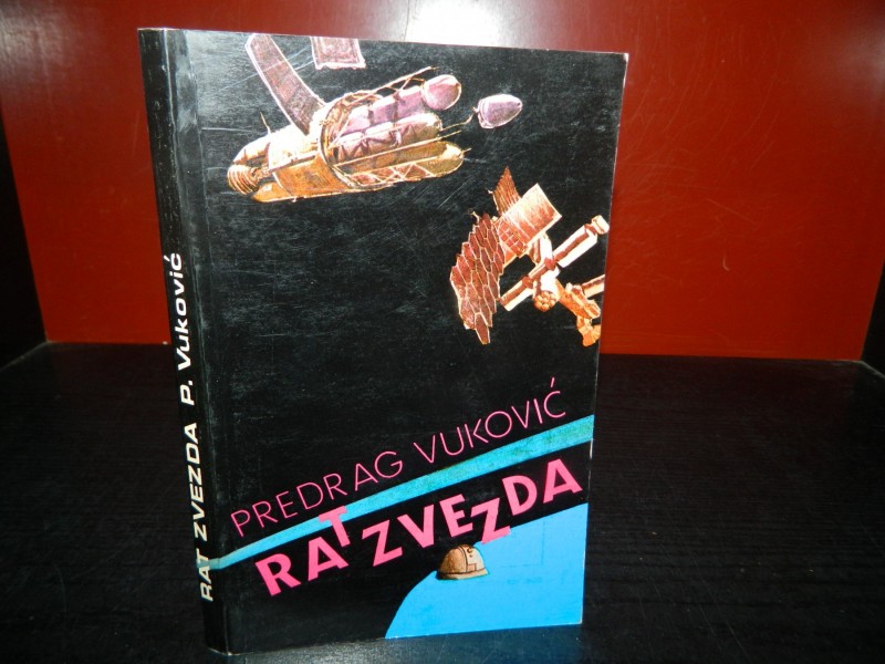 Rat zvezda, Predrag Vuković